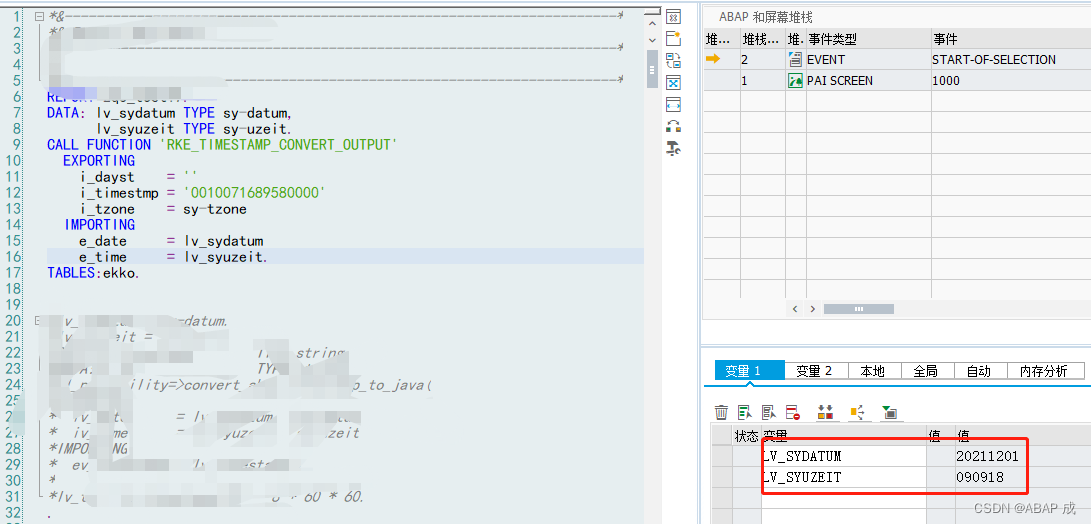 Sap Abap Timestamp(格林威治时间)内部值转换sap时间戳转换 Csdn博客 8123