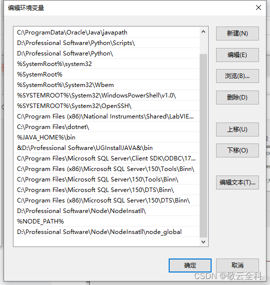 VueUI安装与运行指南-CSDN博客