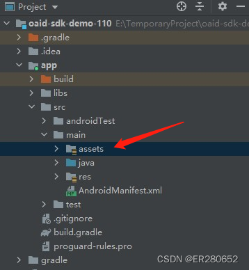 Android工程中imei和oaid的获取_android 获取imei-CSDN博客