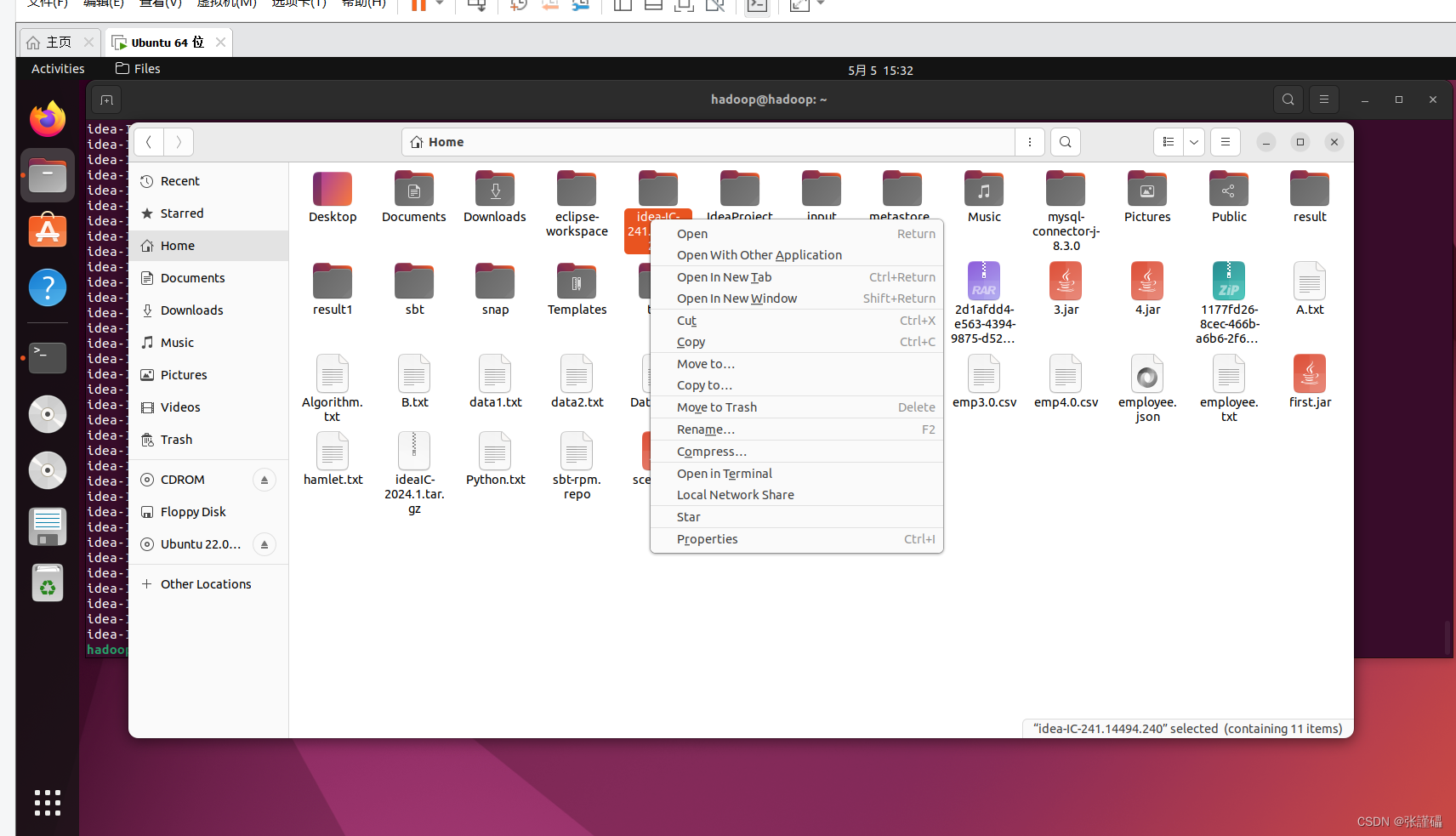 如何在ubuntu上安装idear（并配置scala）_ubuntu安装idea-CSDN博客