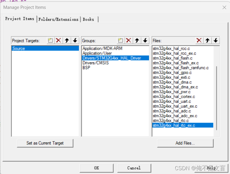 蓝桥杯嵌入式学习笔记(9):RTC程序设计_蓝桥杯rtc-CSDN博客