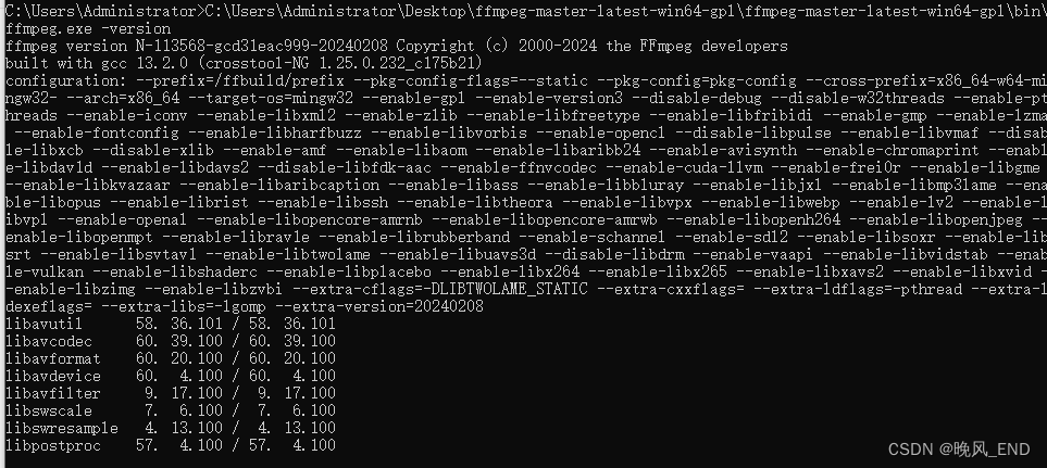 Linux|centos7下的编译|ffmpeg的二进制安装_ffmpeg 二进制安装-CSDN博客