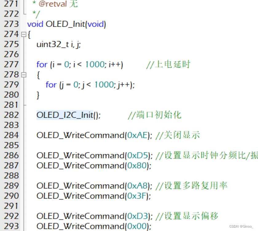keil报错STM32 “OLED I2C Init“ declared implicitly_warning:call to undeclared function 'oled i2c ...