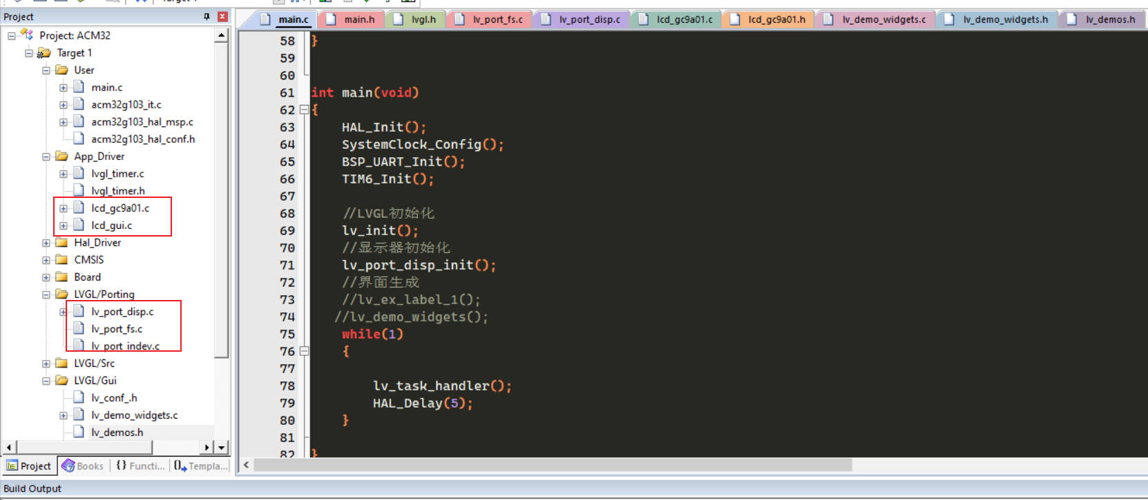 航芯ACM32G103开发板评测 06 1.28圆形屏幕 LVGL移植_lvgl 屏幕-CSDN博客