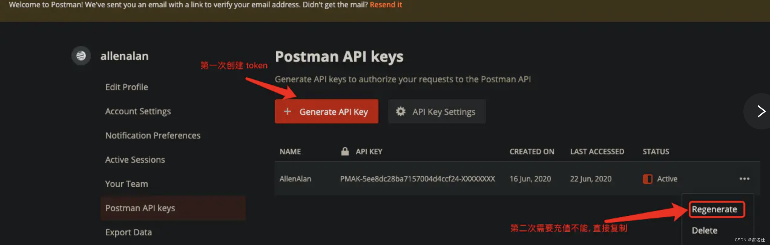 EasyYapi插件—快速生成API接口文档_yapi自动生成接口文档-CSDN博客