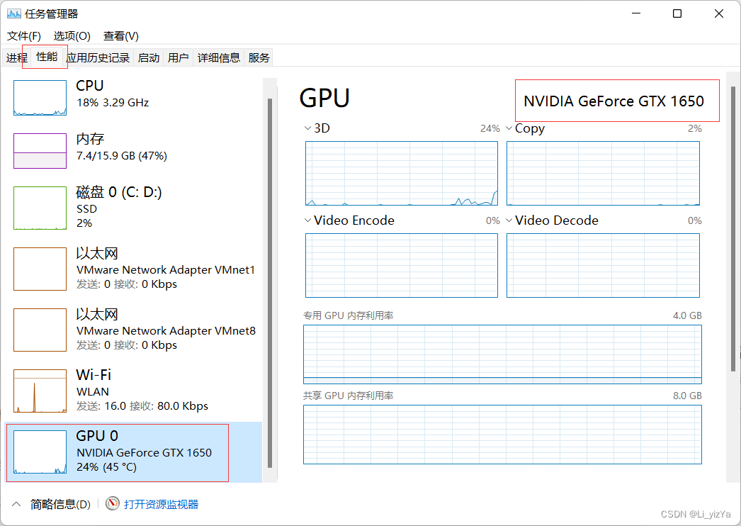 pytorch环境配置_python_Li_yizYa-魔乐社区