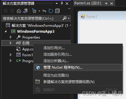 VS2022 c# winform项目（一） EO.Total程序包的安装+WebView基础使用_eo.total2023-CSDN博客