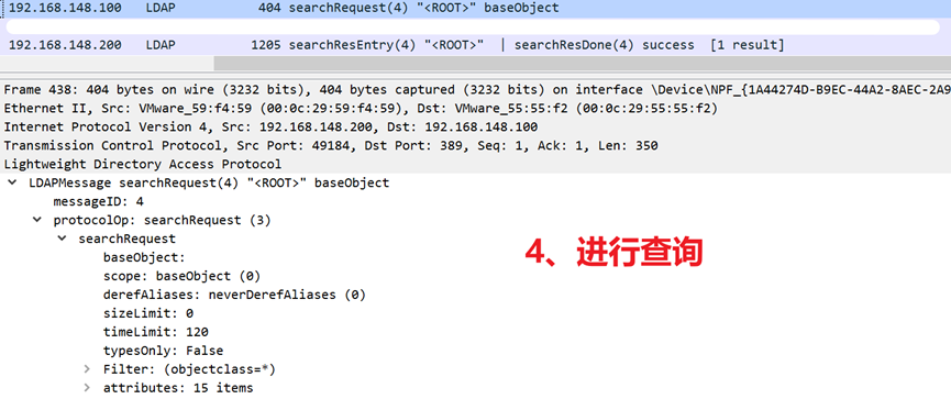 LDAP协议和AD活动目录的讲解_ldap ad-CSDN博客