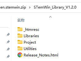 STM32和emWin必须知道的那些事-CSDN博客