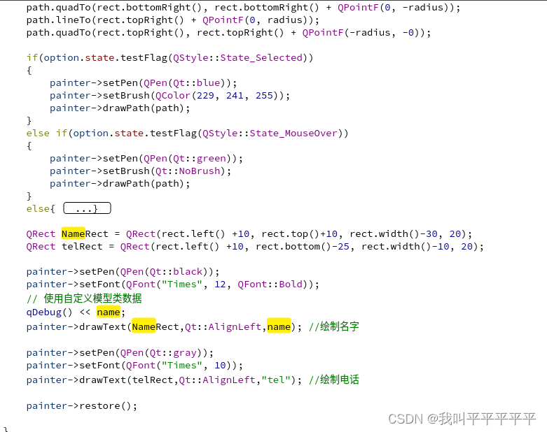 QT------常用控件：qtlistwidget和qtlistview_qt listview和listwidget-CSDN博客