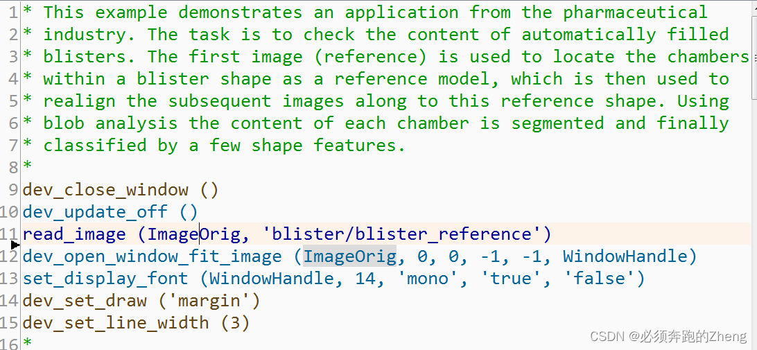 Halcon实例分析——check_blister.hdev-CSDN博客