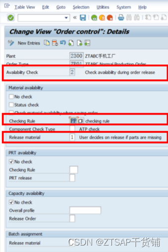 SAP揭秘者- 启用生产订单ATP检查要跟用户确认的关键点及ATP检查的后台配置_sap atp-CSDN博客