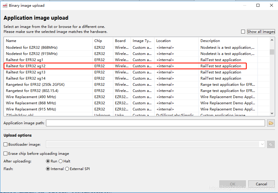 [Ember Zigbee]使用Silicon开发板做协议抓包工具_simplicity studio教程-CSDN博客