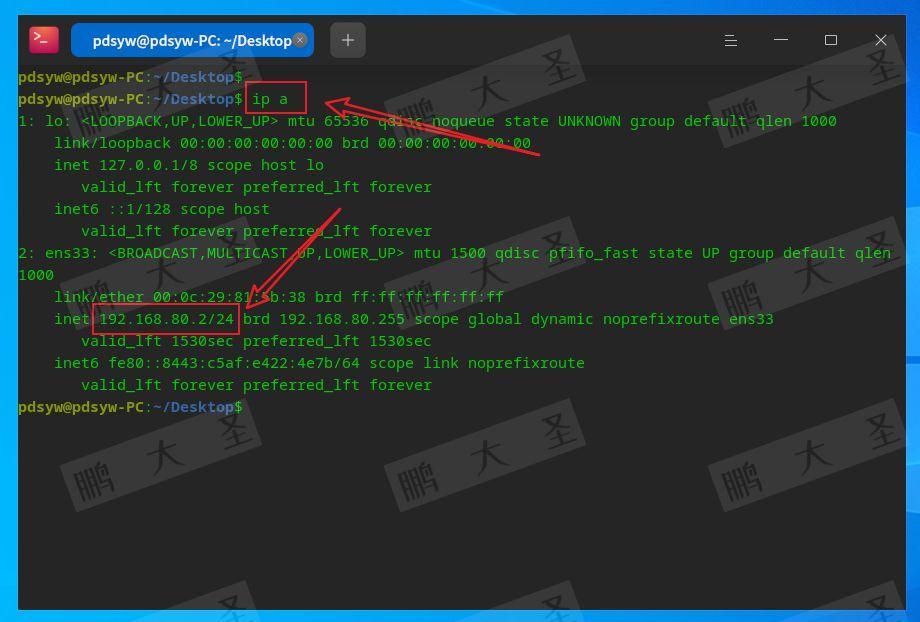 使用bash shell来测试网络连接或通信 _ 统信 _ 麒麟 _ 中科方德_uos查看端口开放状态-CSDN博客