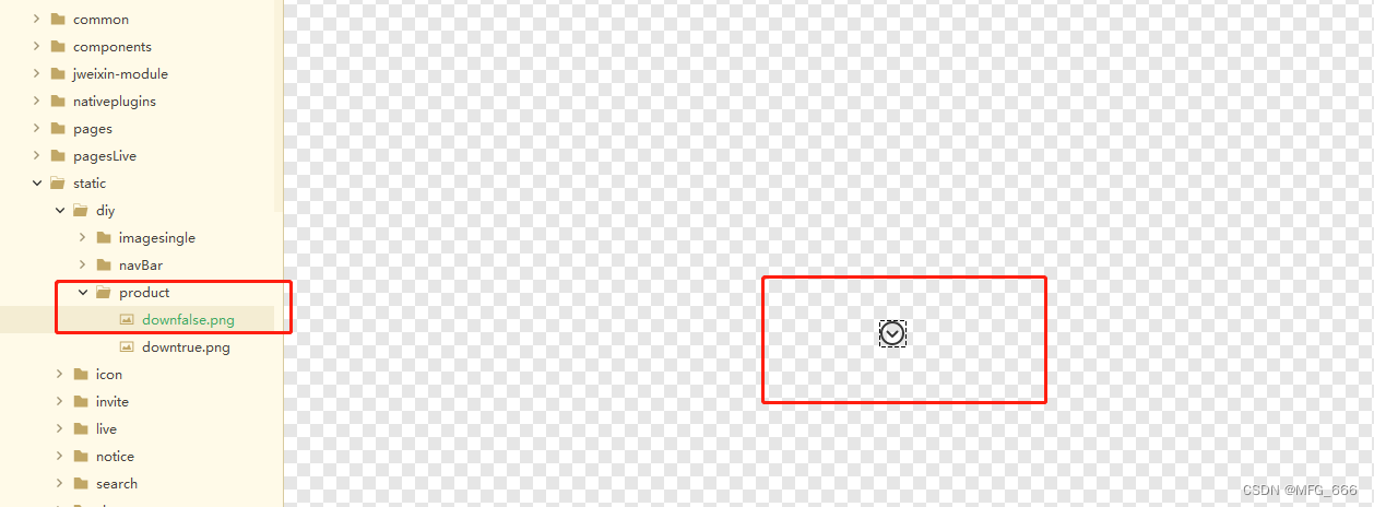 前端图片转在线base64，案例uniapp如何修改下拉框uni-data-select下面的uni-icons插件自带的图片【修改uniapp自带源码图片/图标】_uniapp 修改 uni ...