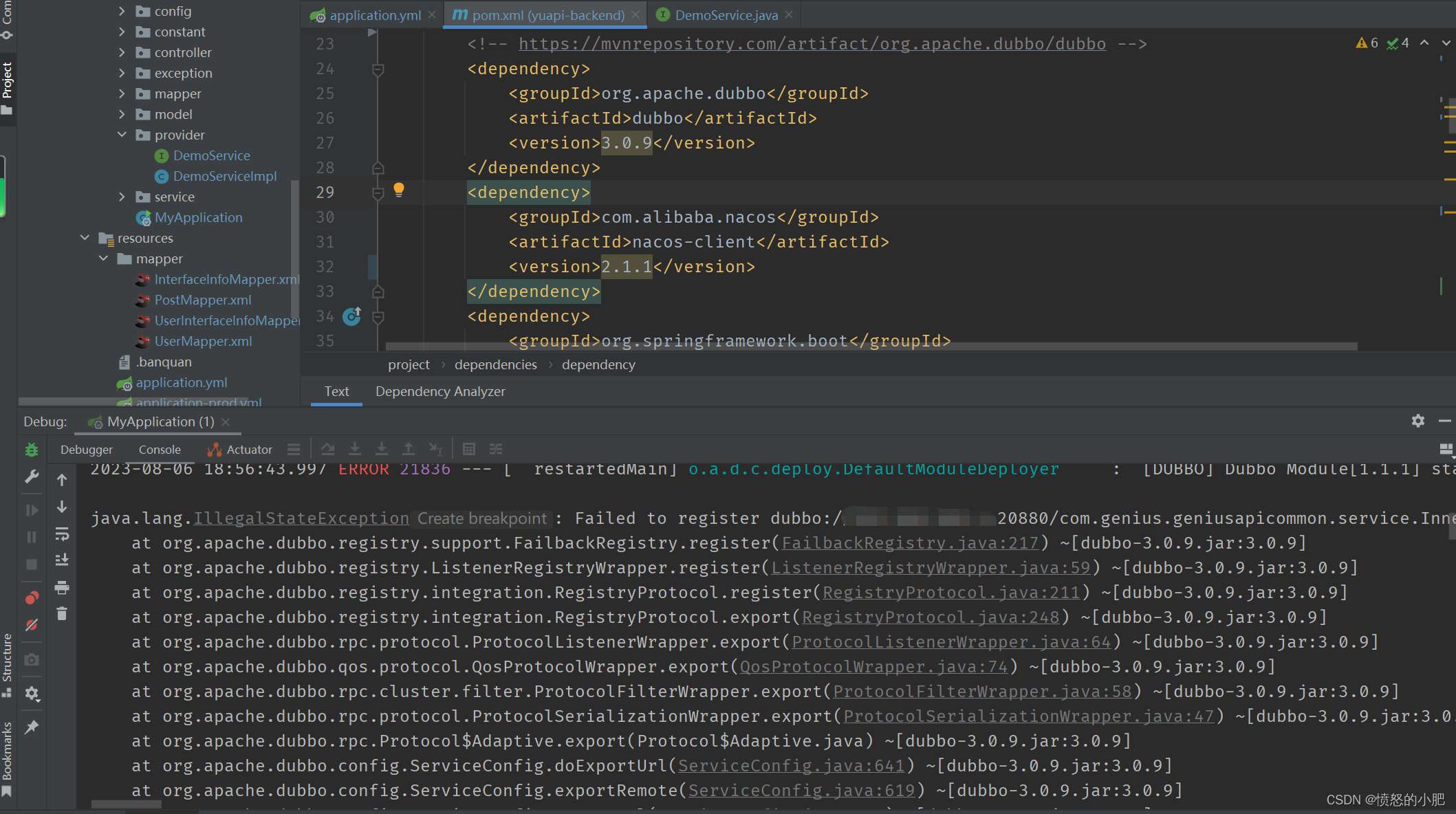 nacos2.X版本无法注册、注册失败的几个原因以及解决方案（踩坑避雷！）_nacos开启权限校验后无法注册-CSDN博客