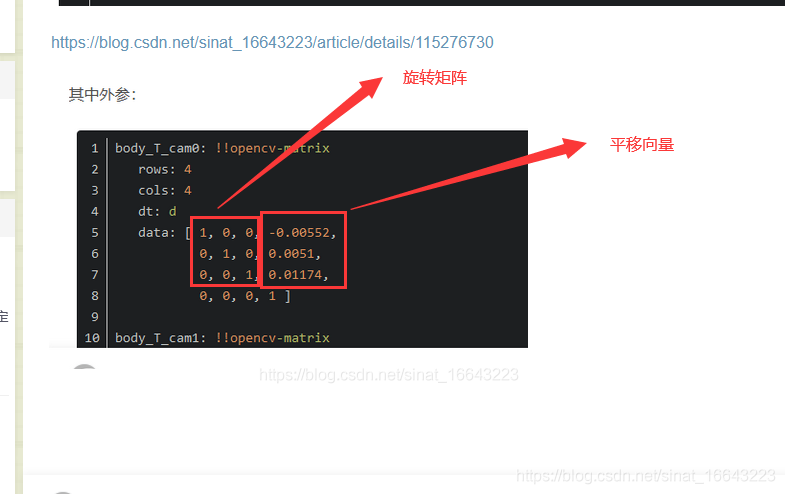 T265/D435i相机和相机与IMU参数获取，也可以通过realsense-viewer直接获取_获取t265-CSDN博客