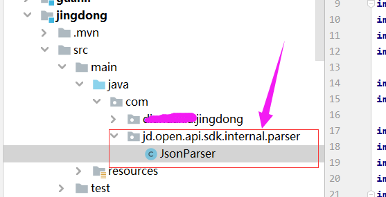 Java 覆盖 Jar 包的 类覆盖第三方jar包中的某一个类。妙！！ Csdn博客 