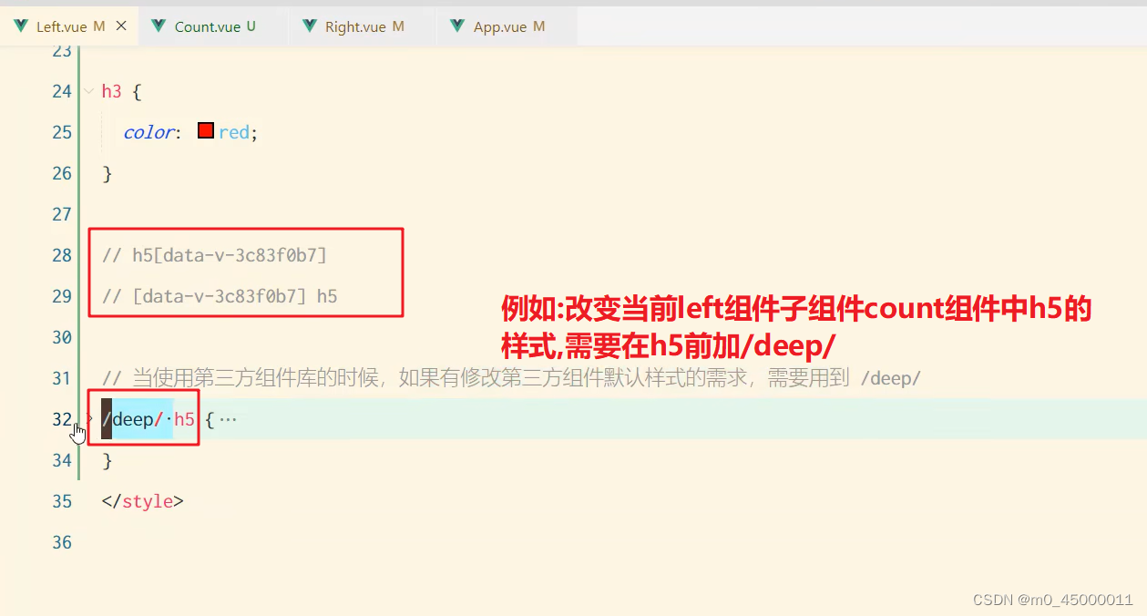 vue中/deep/-CSDN博客