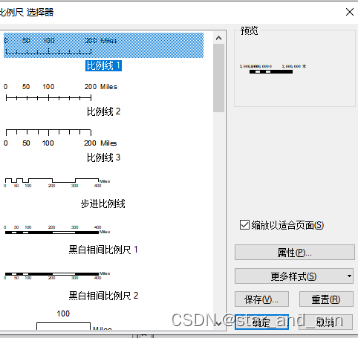 stata空间计量模型基础+检验命令LM检验、sem、门槛+arcgis画图_空间计量模型stata-CSDN博客