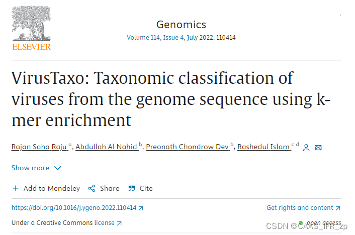 VirusTaxo：病毒物种注释-CSDN博客