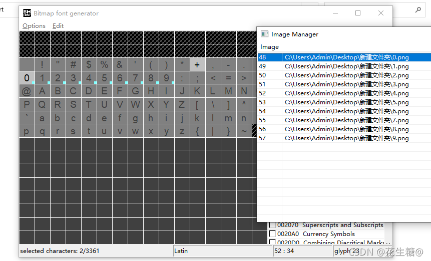 使用BmFont制作unity可以使用的图集数字_bmfont汉化下载-CSDN博客