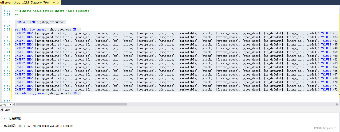 Sqlserver数据库当 Identityinsert 设置为 Off 时，不能为表中的标识列插入显式值sqlserver Identity Off Csdn博客