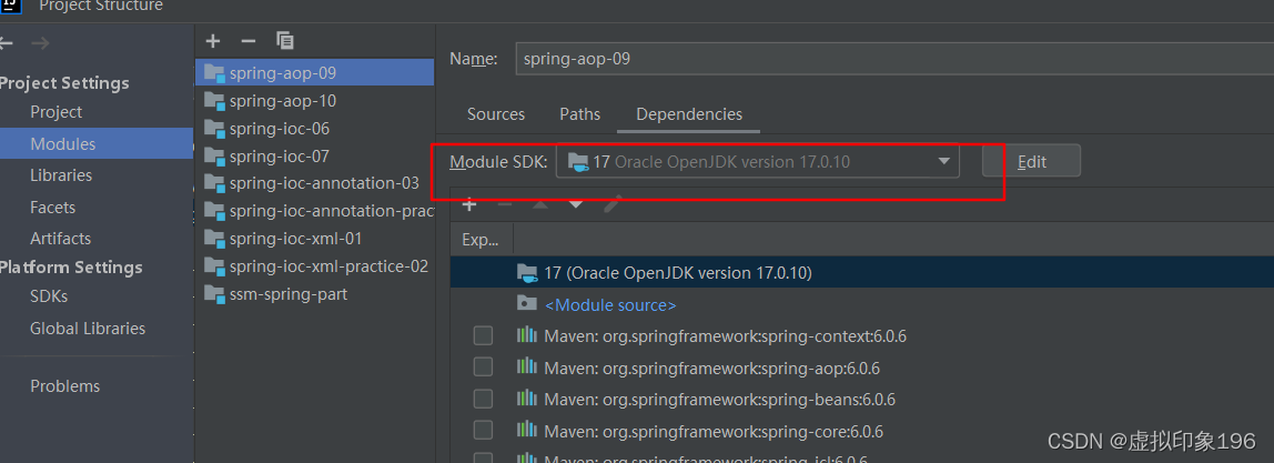 idea使用jdk1.8时切换为jdk17-CSDN博客