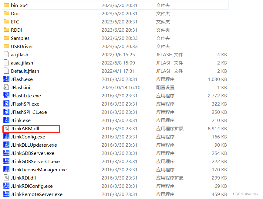 IAR ARM版本使用JLink 调试出现无法获取芯片状态问题解决办法_iar jlink设置芯片-CSDN博客