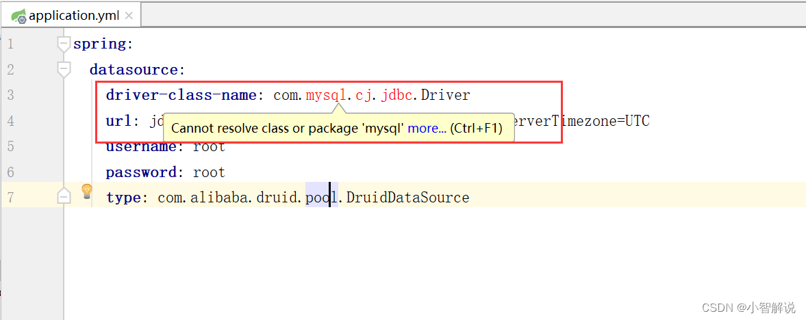 Cannot resolve class or package ‘jdbc之解决方法_cannot resolve class or package 'jdbc-CSDN博客