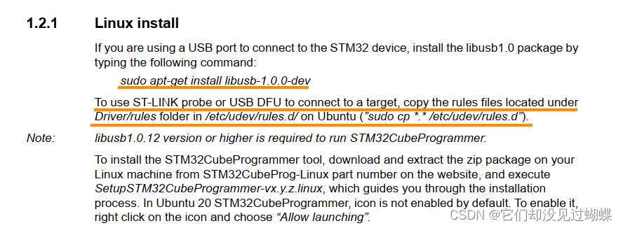 Ubuntu 20.04 LTS系统下 STM32软件的STLINK-V3MINI连接_ubuntu stlink-CSDN博客