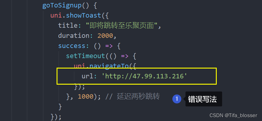 解决小程序网址跳转：errMsg: “navigateTo:fail APP-SERVICE-SDK:Unknown URL protocol “http://““_navigateto ...
