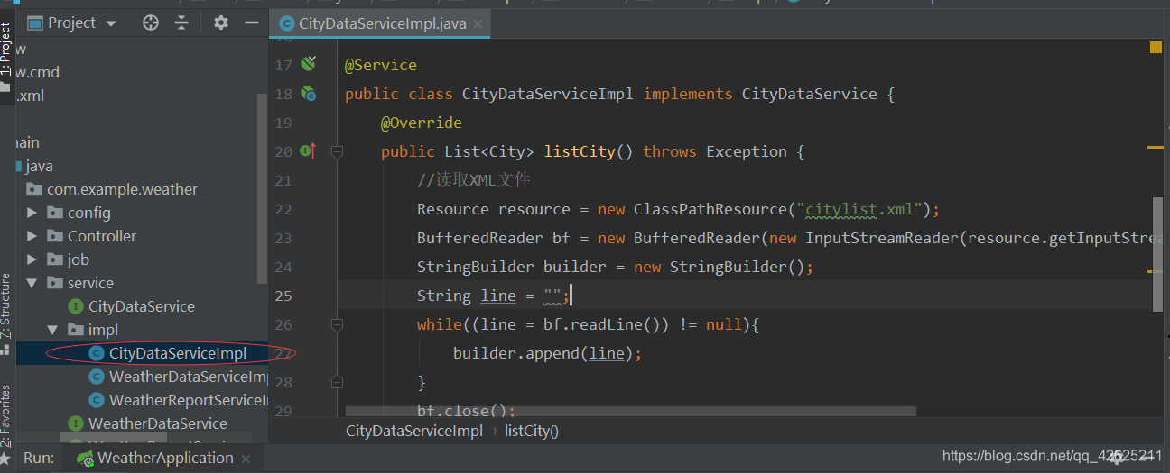 将xml文件读取成java对象_unmarshaller 读取xml java对象示例-CSDN博客