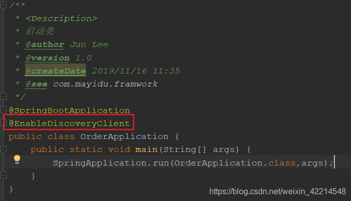 springcloud整合zookeeper-CSDN博客
