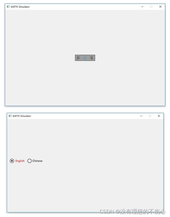 AWTK GUI框架：窗口与控件详解-CSDN博客