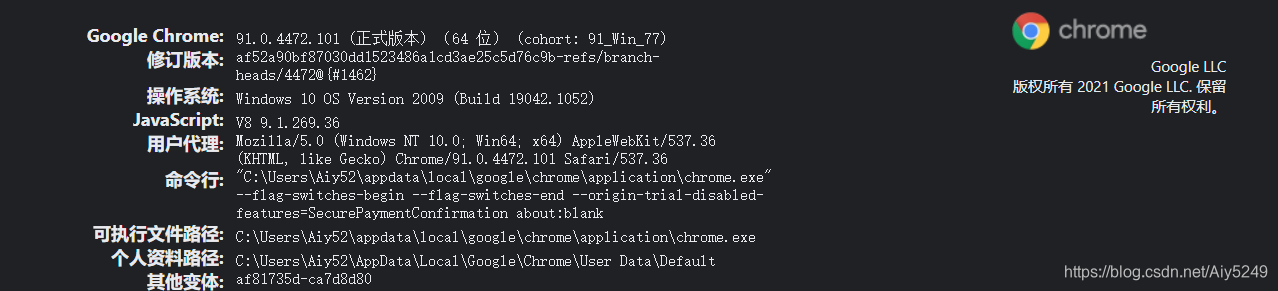 selenium报错“selenium.common.exceptions.WebDriverException: Message ...