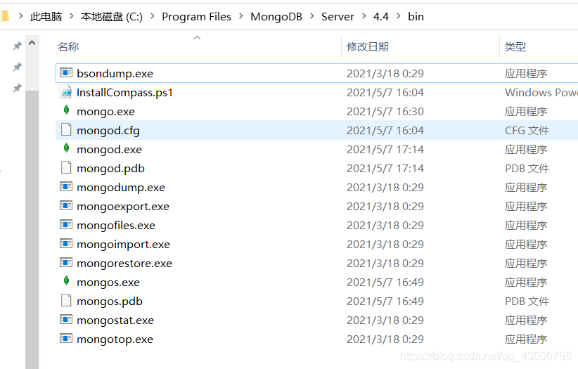 Windows 安装 Mongodb 并且使用navicat 导入 Json数据库文件navicat Mongo 导入bson Json 文件 Csdn博客