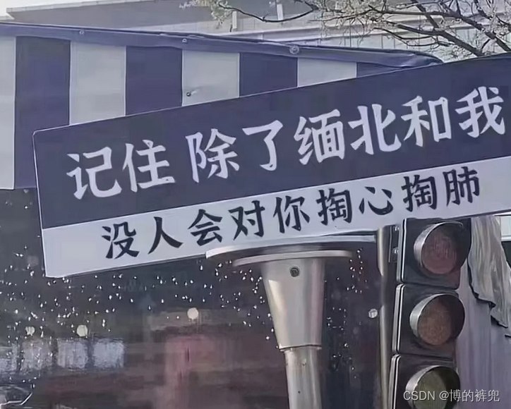 uniapp 中如何实现上拉加载,下拉刷新?_uniapp上拉刷新-CSDN博客