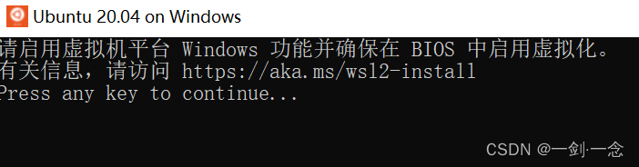 Docker Hardware assisted virtualization and data execution protection must be enabled in the ...