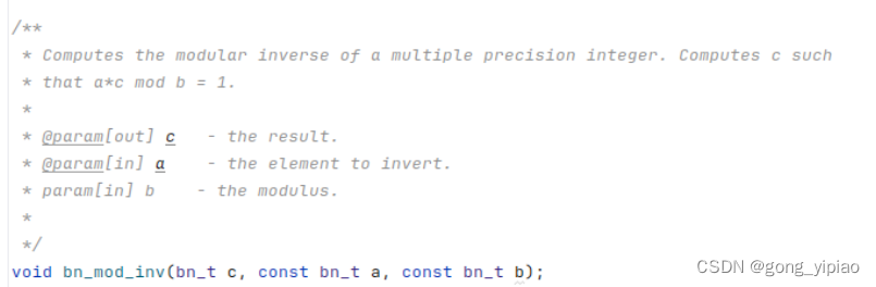【个人记录】relic库使用-CSDN博客