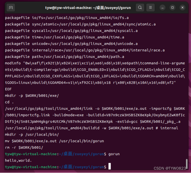 GO——go run,go build,go install 练习演示讲解_go go install-CSDN博客