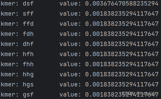 基于文本kmer的丰度/出现概率统计_kmer频数统计脚本-CSDN博客