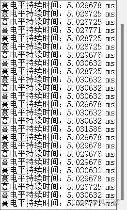 MSP430F5529库函数定时器A——捕获实验_msp430f5529捕获例程-CSDN博客