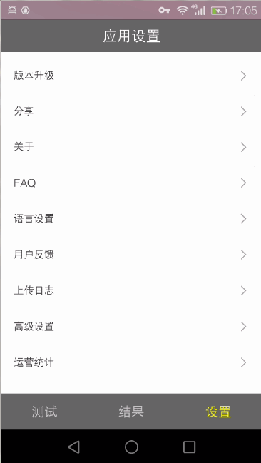 android webview goback 刷新,解决webview调用goBack()返回上一页自动刷新闪白的情况_浅月与猫-华为开发者空间