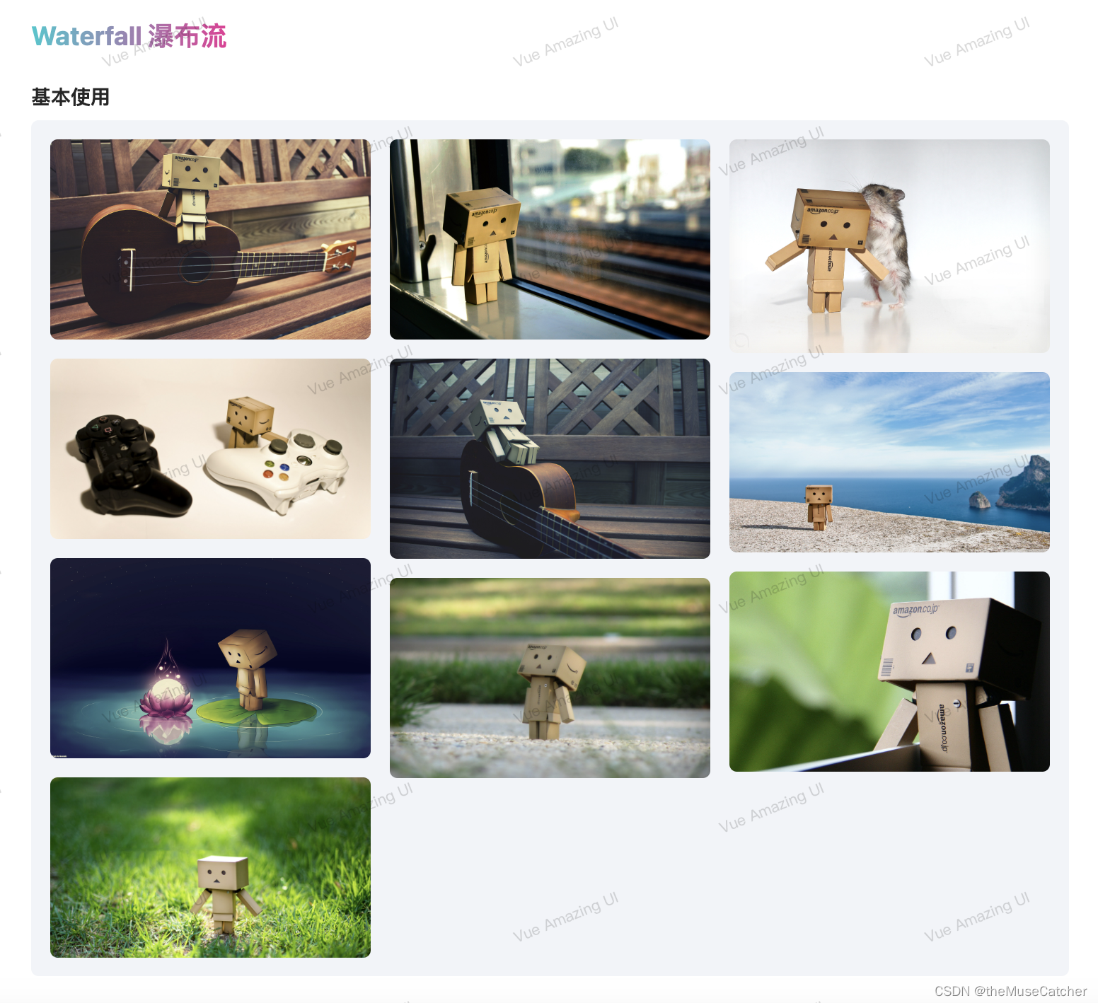 Vue3瀑布流（Waterfall）_vue-waterfall-CSDN博客