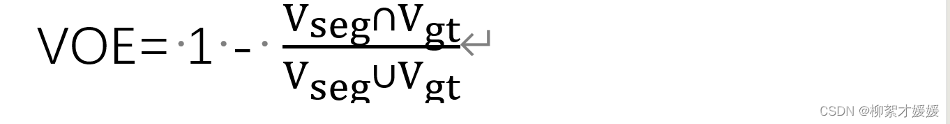 医学图像中常用的分割指标Ⅱ-CSDN博客