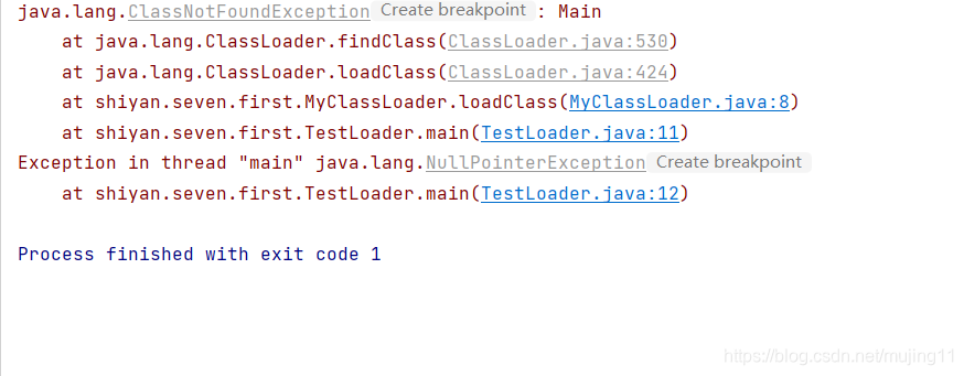 Java实验报告(实验七 异常处理)java异常处理实验报告 Csdn博客