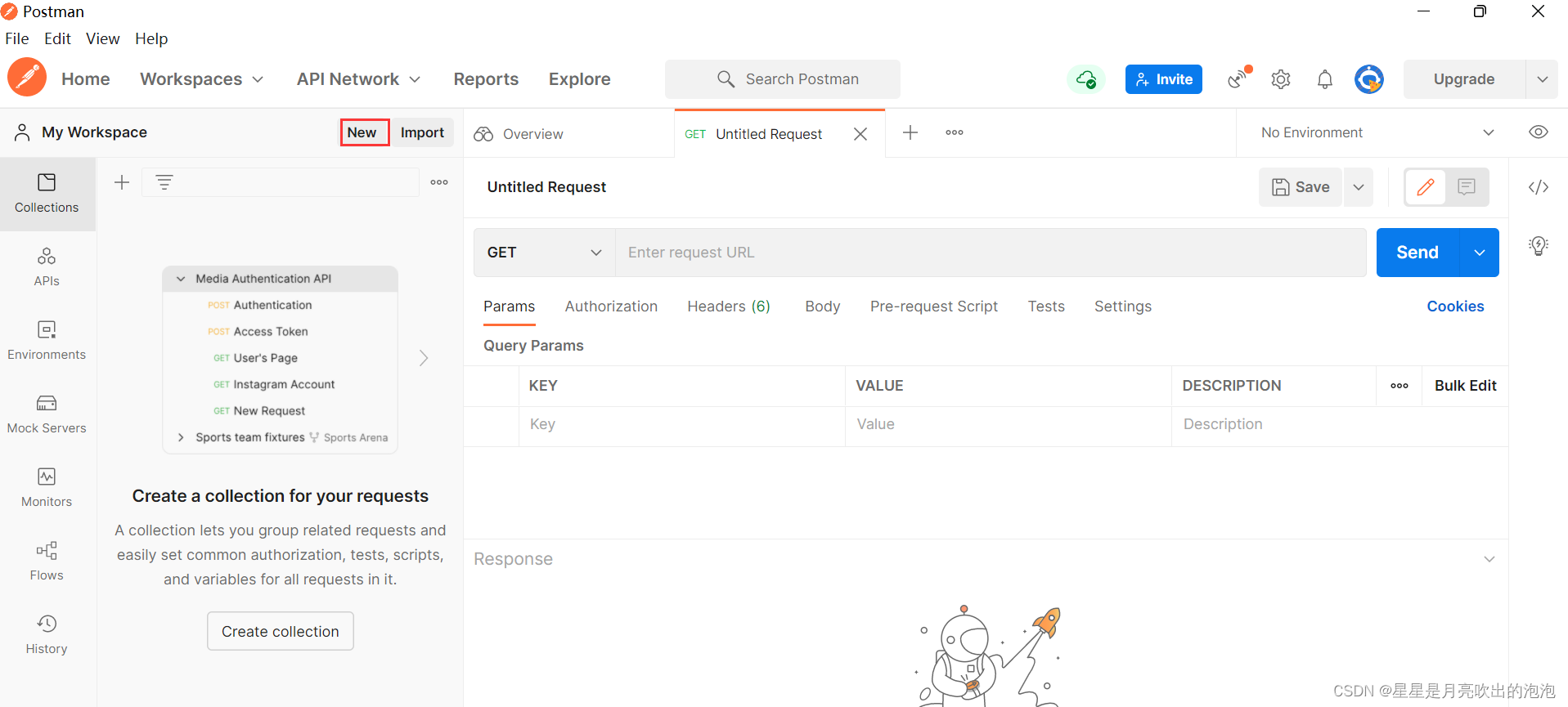 接口自动化测试工具- postman-基础篇： 发送http get Request_如何用postman发送get请求且携带request-CSDN博客